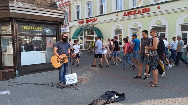 Уличный рок. Казань.