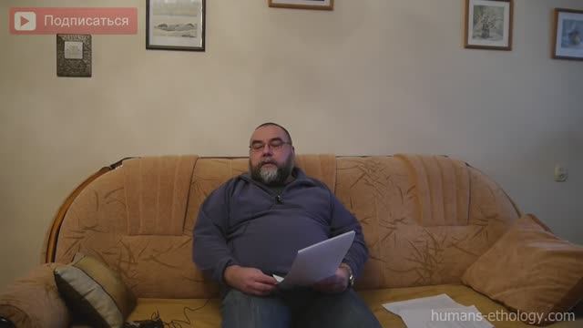 Олег Новосёлов. О Боге, религии и церкви для не верующих и атеистов