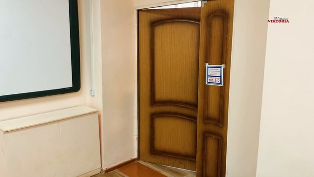 Моя идея - 2023