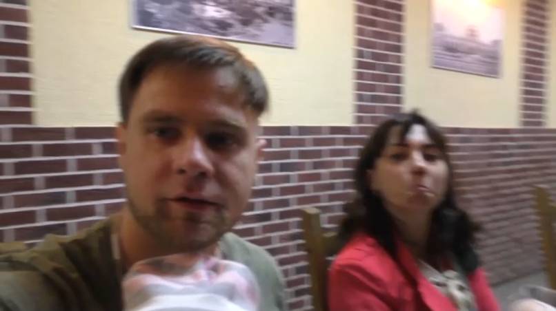 Архипка море