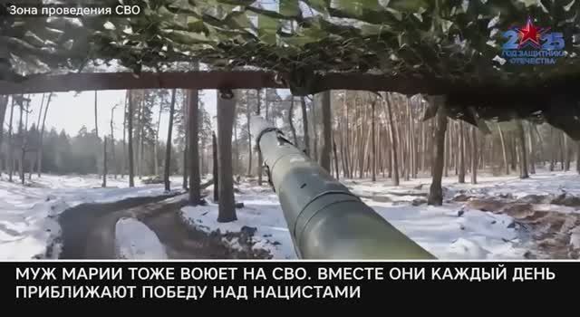 «МАМА» спасает бойцов на передовой