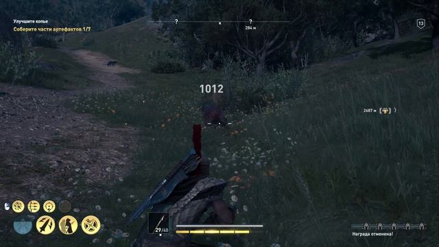 Assassins Creed Odyssey #12
Долгое путешествие