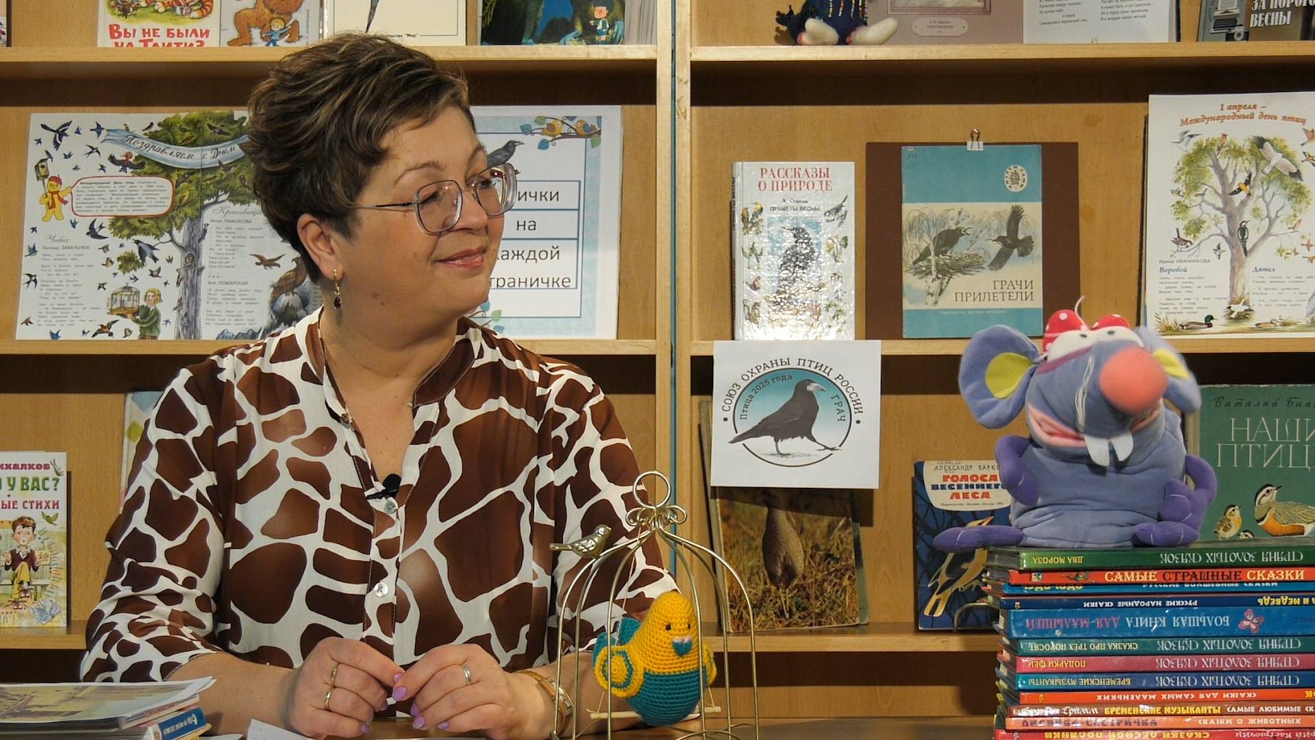 Птички на каждой страничке | Мышкины книжки