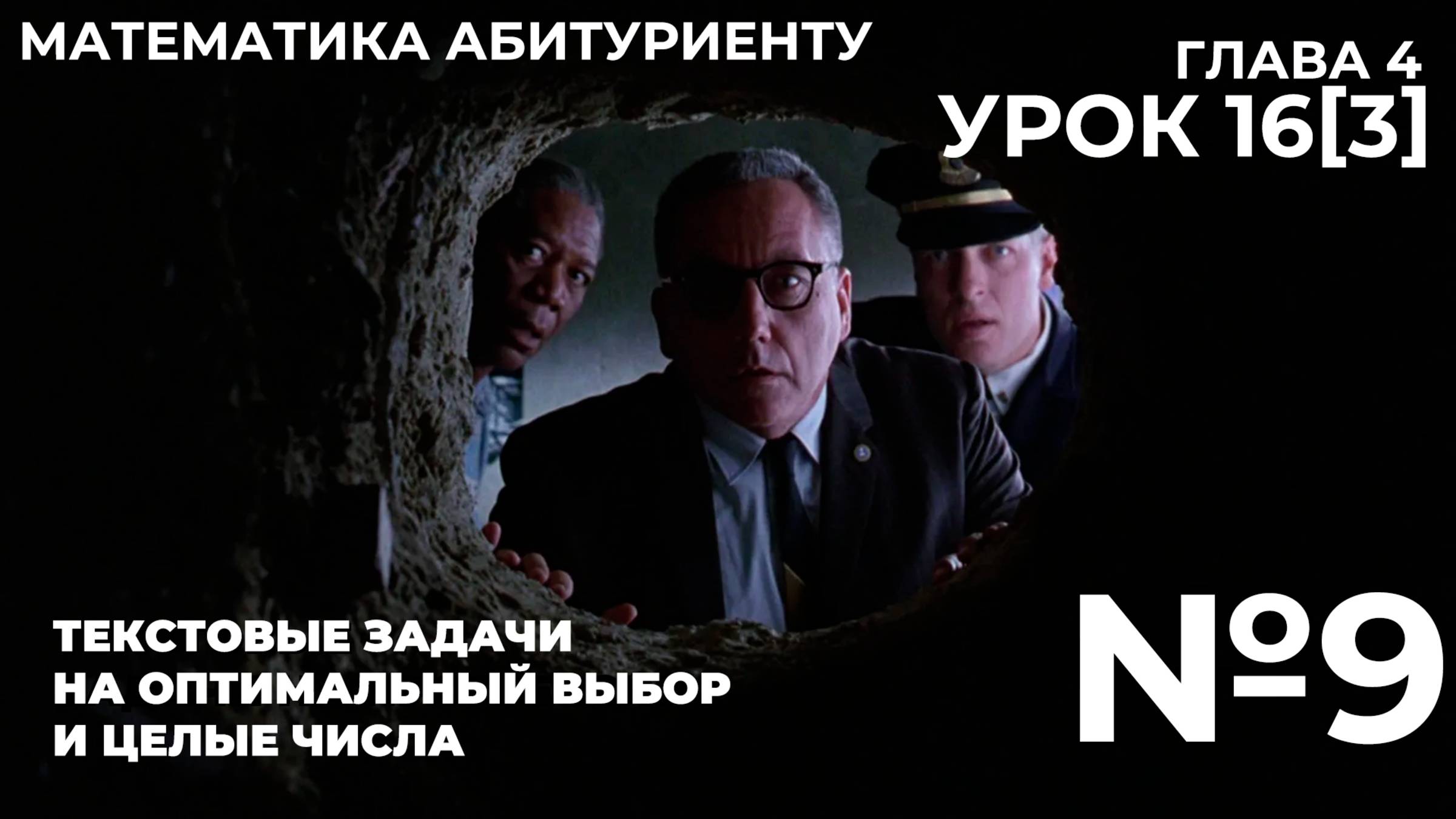 ЖЕСТКАЯ ЗАДАЧА ПРО АВТОМАТЫ, КРАСЯЩИЕ ДЕТАЛИ!!! РЕКОМЕНДУЮ!