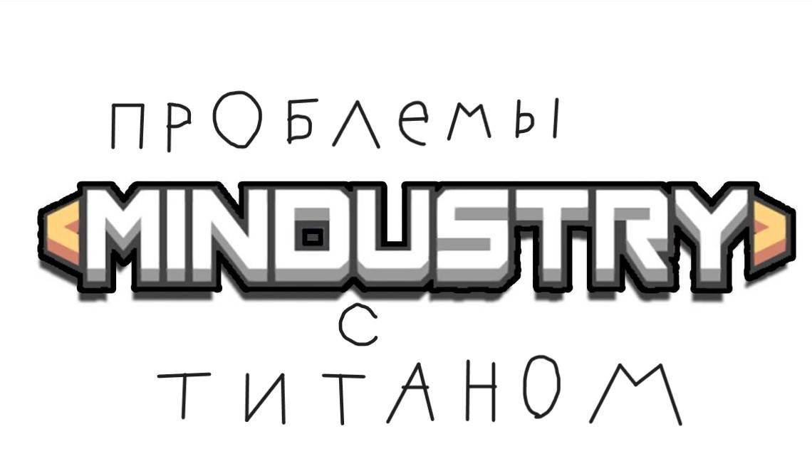 Mindustry 4