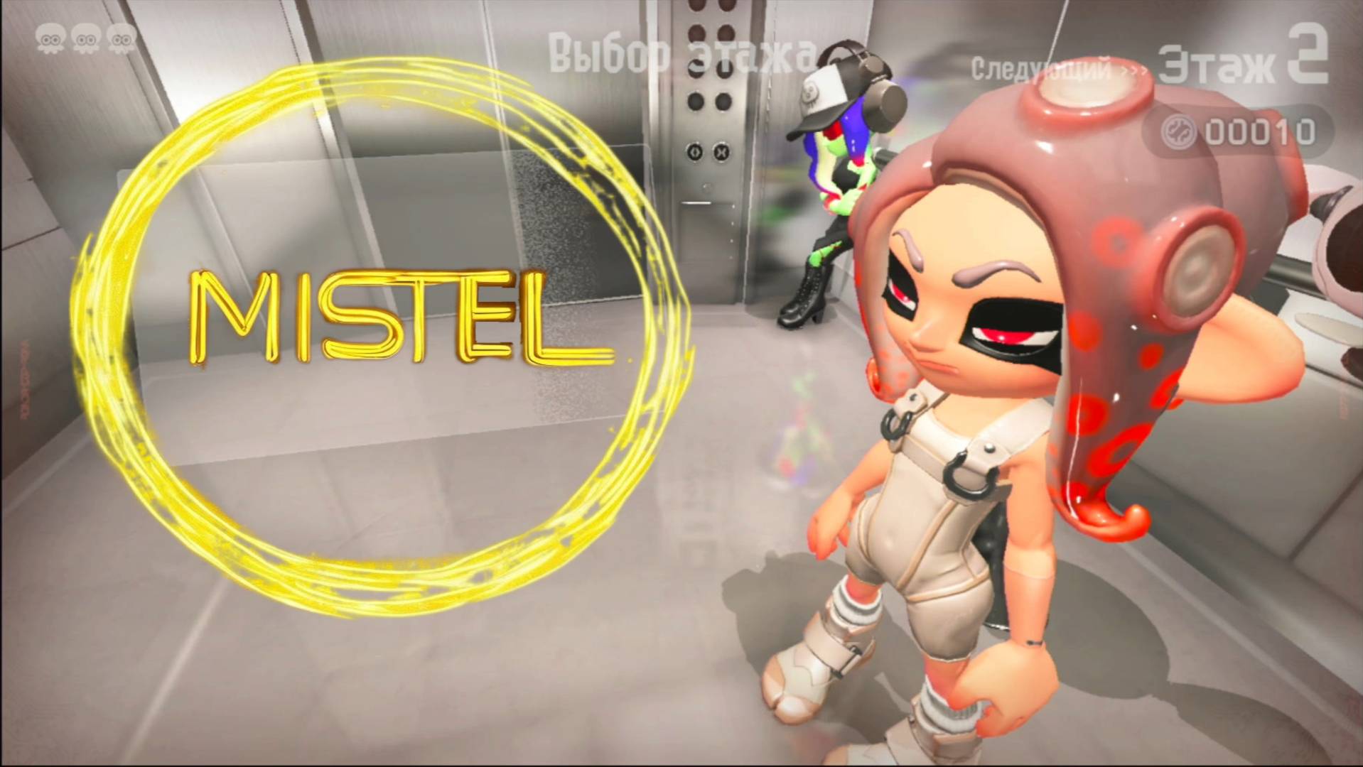 Splatoon3  PvP и чуть не PvP #5