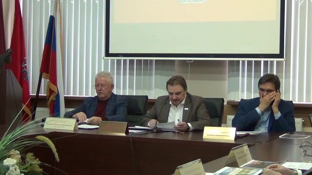 Заседание №5 Совета депутатов муниципального округа Митино в городе Москве от 8 апреля 2025 года