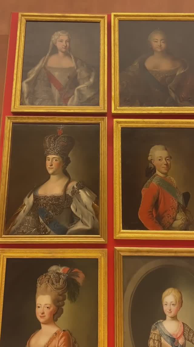 Галерея в Кусково. Российские цари и императоры/Kuskovo Portrait Gallery.Russian Tsars and Emperors