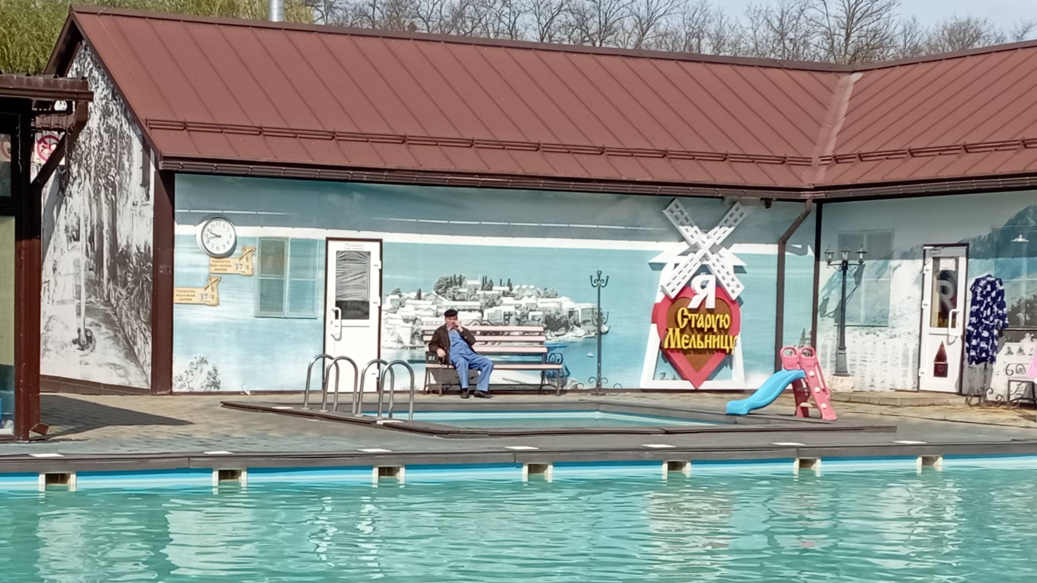 Как я ездил на термальные источники в Мостовской на базу "Старая мельница"