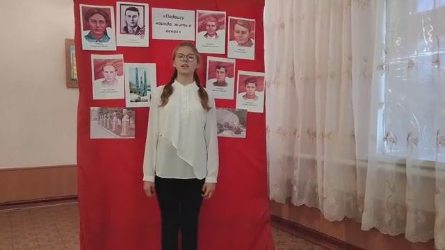 Обухова Вероника отрывок из романа А.Фадеева _Молодая гвардия_