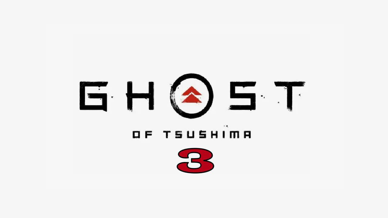 Прохождение Ghost Of Tsushima | Сломленный кузнец | #3