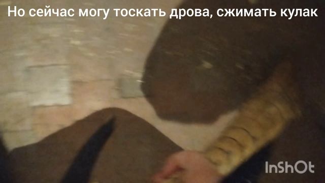 Правая vs левая. кто победит. Батл рук