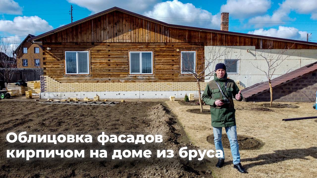 Облицовка (отделка) фасадов кирпичом под ключ в Абакане