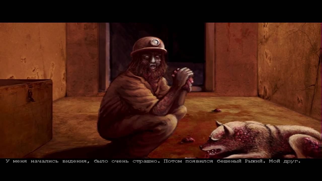 Прохождение Penumbra 2: Black Plague часть 1