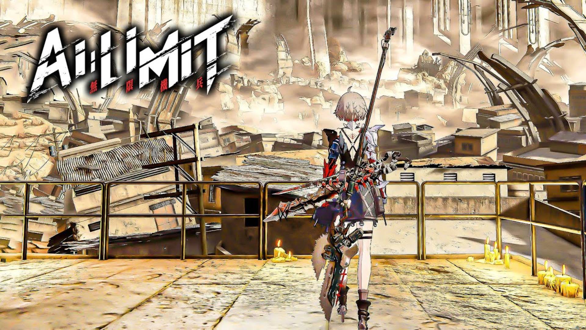 AI-LIMIT ◉ Прохождение ➤ Часть: 4 ➤ Босс: Рыцарь Очищения.