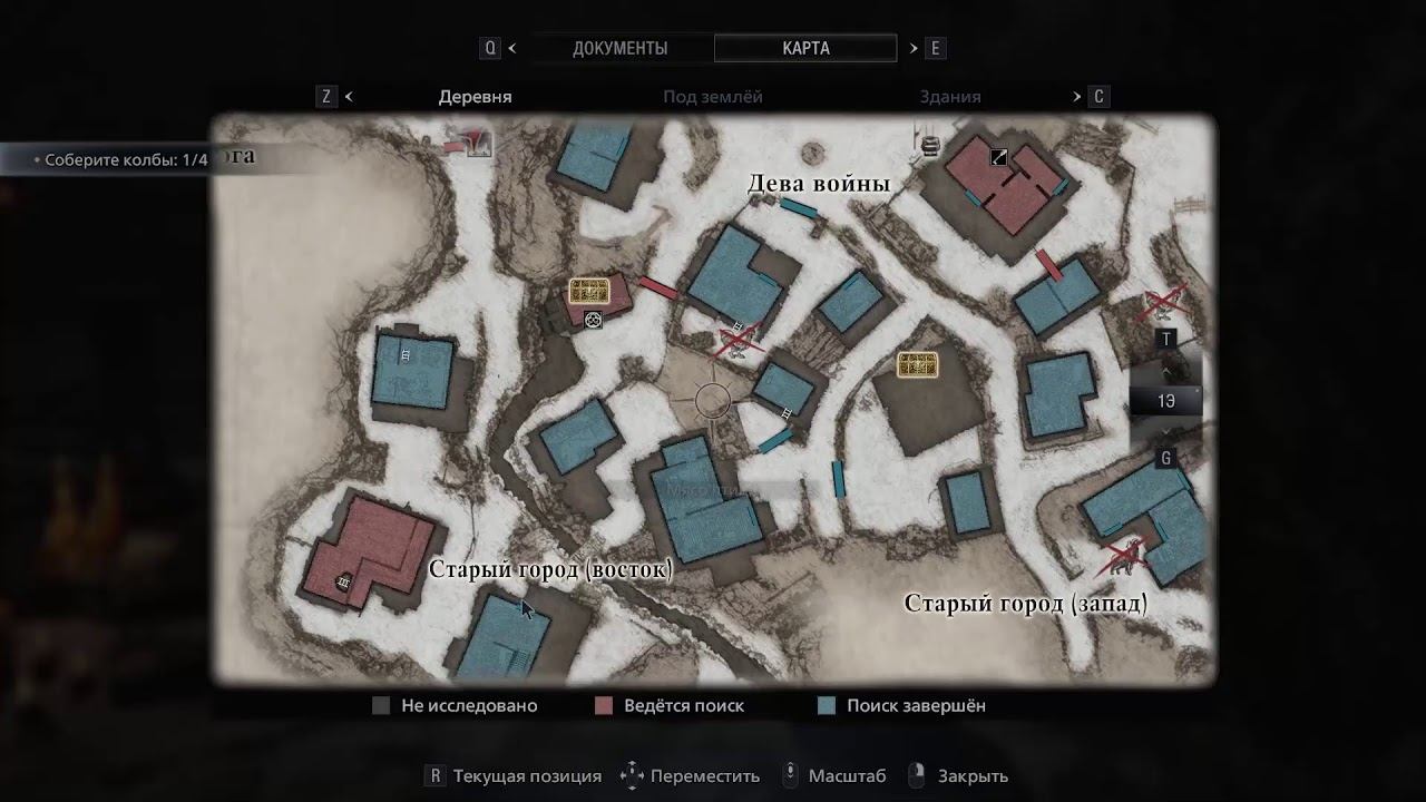 Прохождение Resident Evil Village часть 3