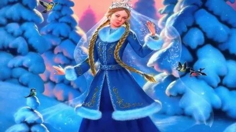 Снегурочка сказки для народа