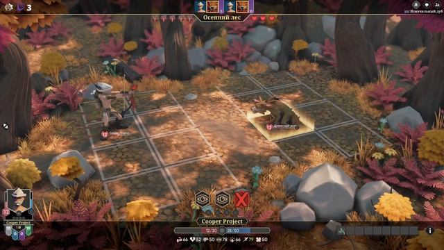 Томные попытки | For The King II [Стрим №3]