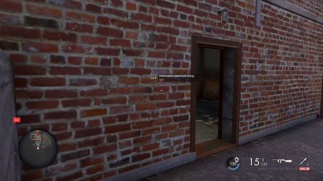 Прохождение игры Sniper Elite Resistance Часть 5