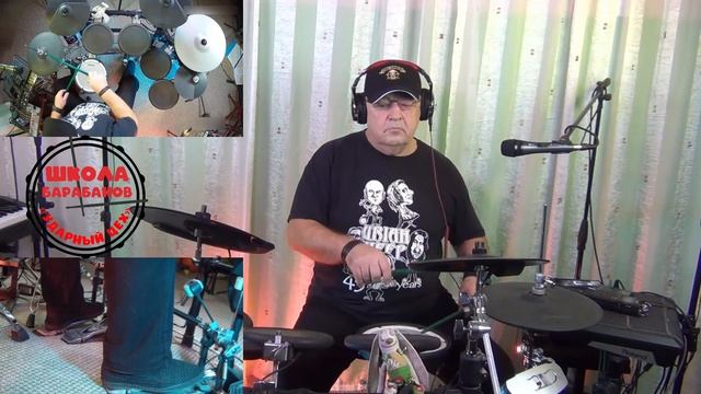 урок 66 Down On The Floor