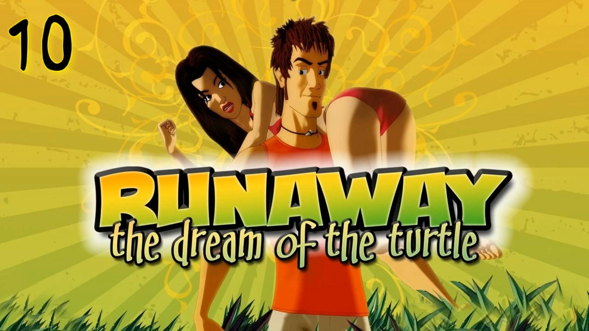 Квест Runaway 2: Сон черепахи #10 - Побег с острова