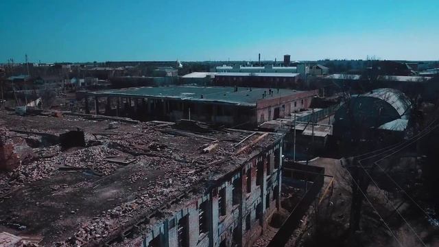 Табачный завод