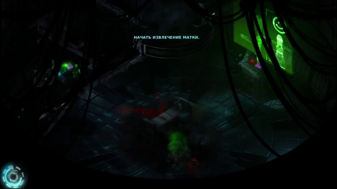 Прохождение Cayne часть 1