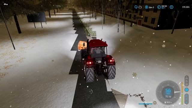 FS 22    Сельхоз  войска  #16  Эх  снег - снежок .               карта  Краснополье