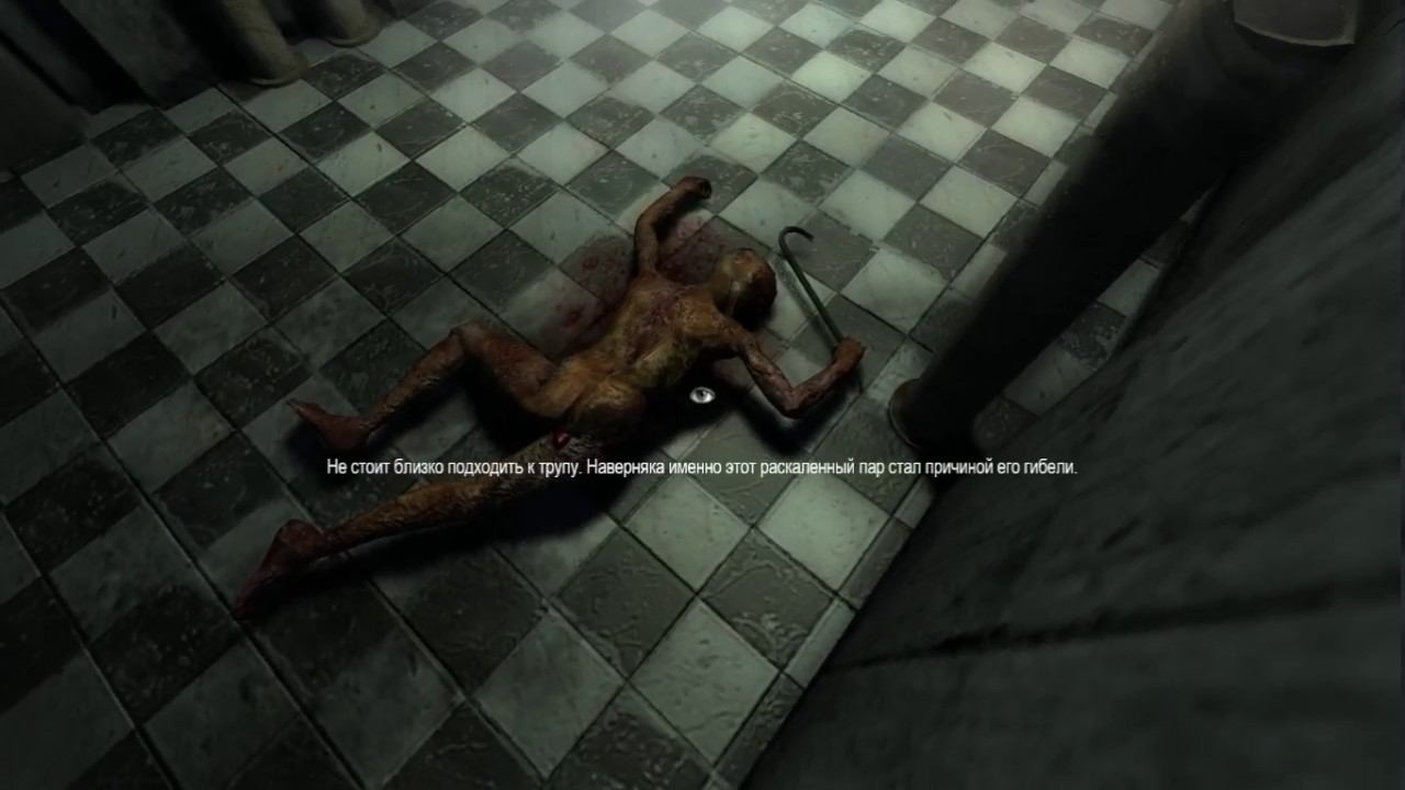 Прохождение Penumbra : Necrologue часть 3