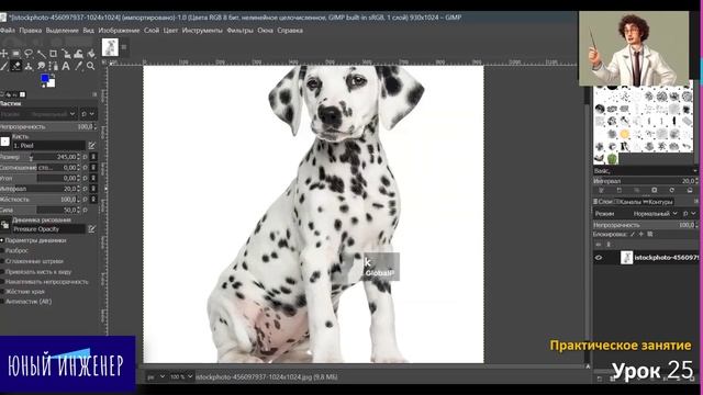 Юный инженер 25