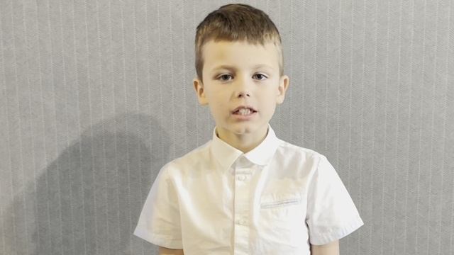 Егор Грачёв рассказывает стихотворение  Константина Ваншенкина "Будь у меня любимый старший брат".