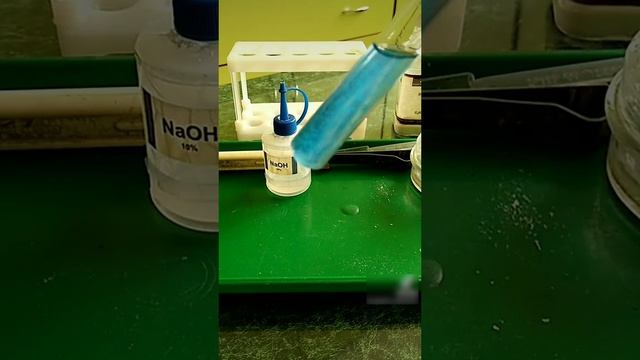 Свойства глюкозы