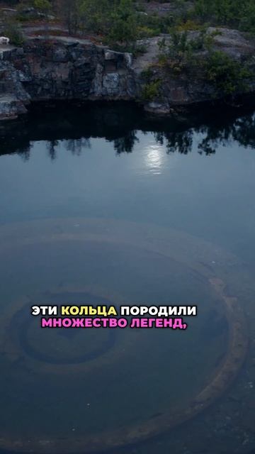 Лиинахамари: От инопланетных посланий до… артиллерийских орудий. Лина раскрыла тайну кругов!