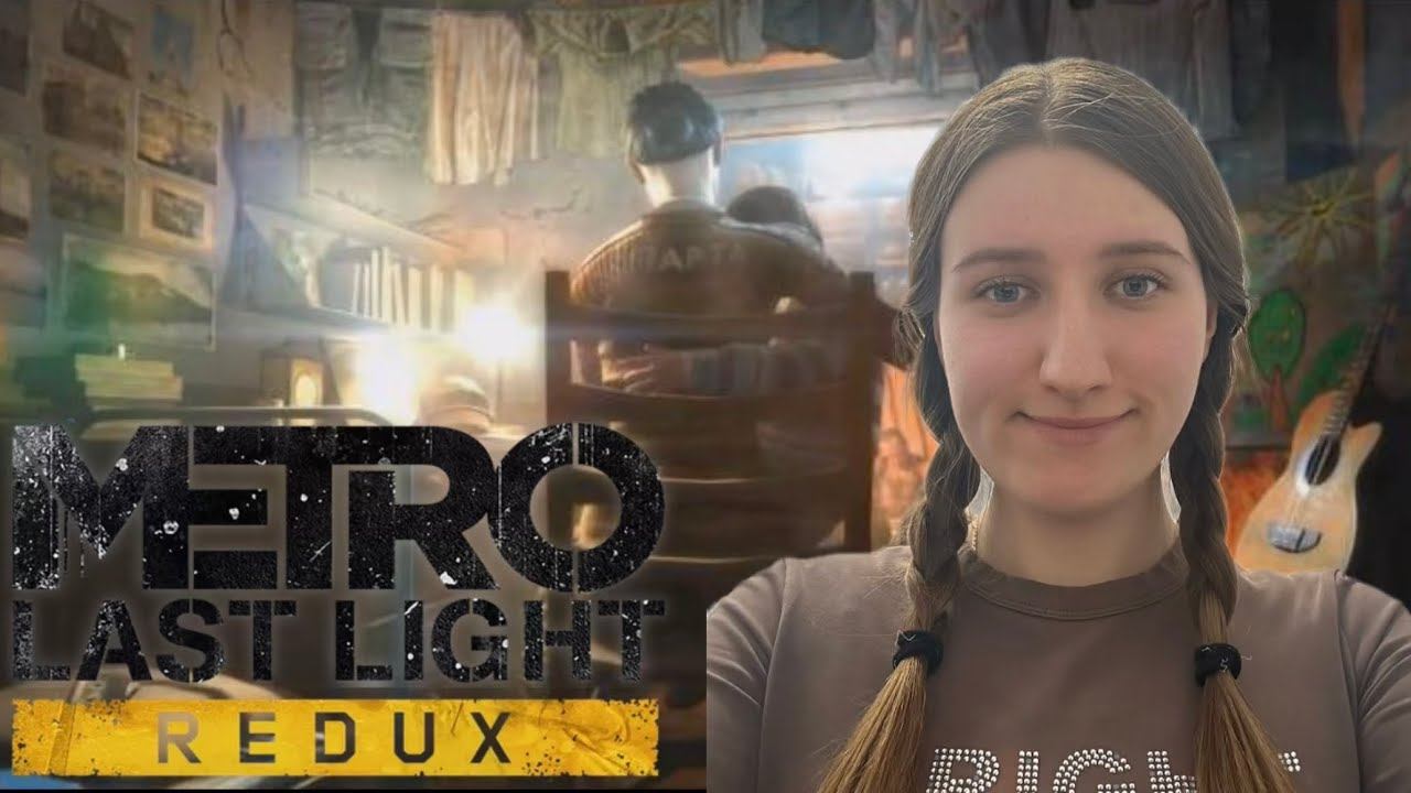 Финал // Metro: Last Light Redux #9