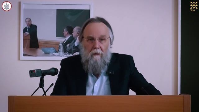 Александр Дугин — Политическая вестернология #1: введение в вестернологию