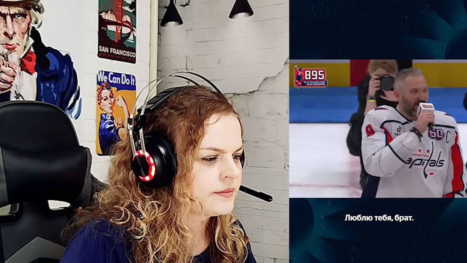 Разбор победной речи АЛЕКСАНДРА ОВЕЧКИНА. Я НЕудачно делаю SHADOWING. Показываю разницу ВСЕХ звуков