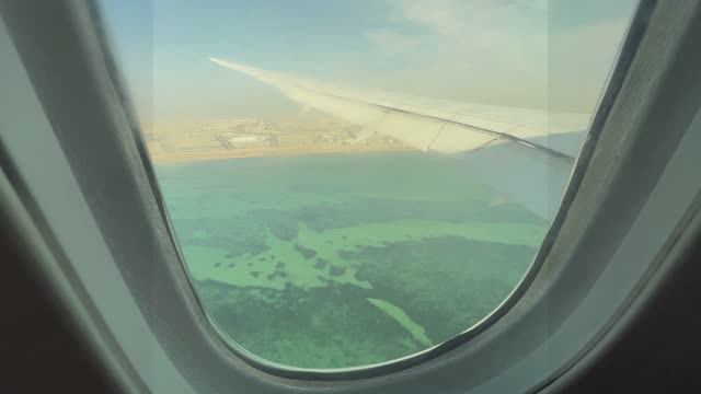 Приземление в Катаре