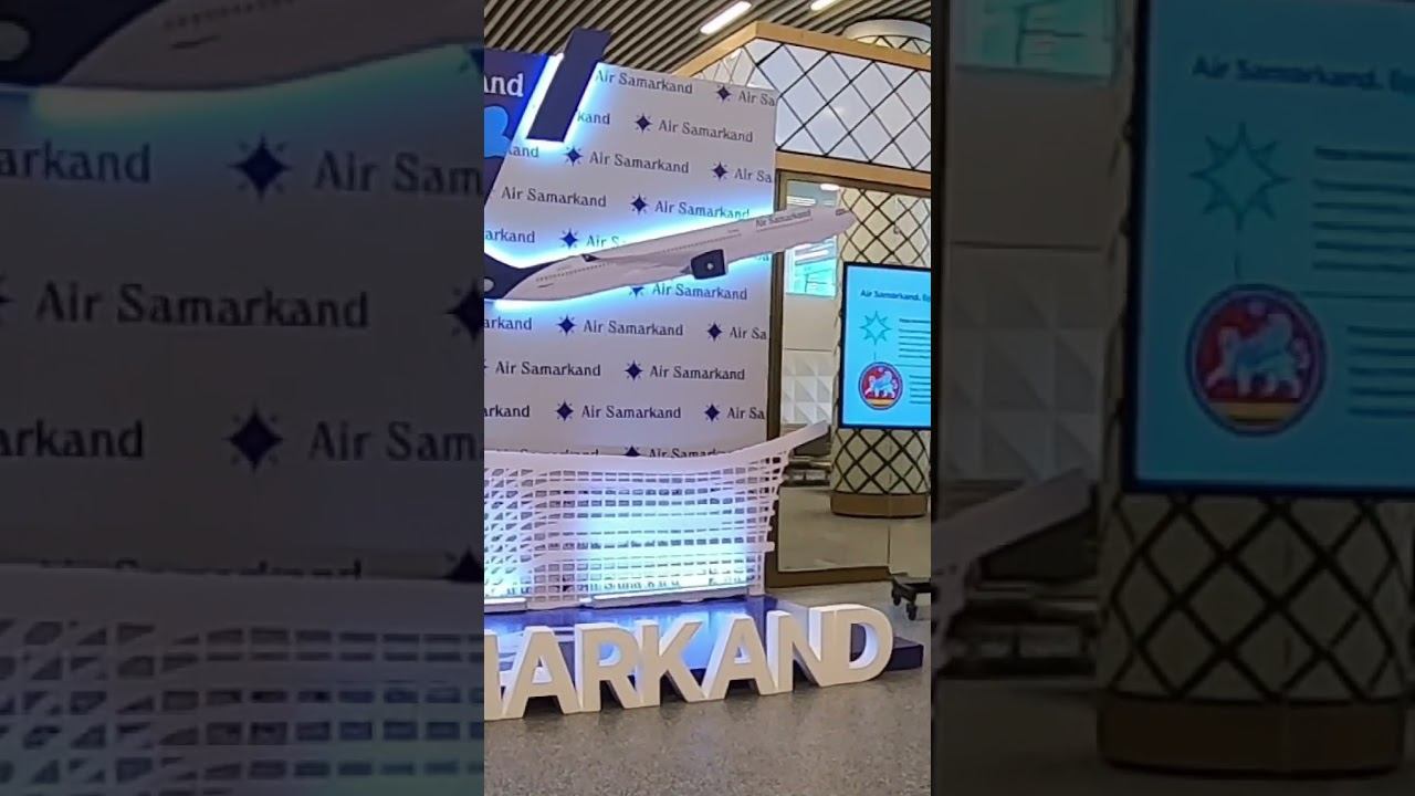 Что предлагает Эйр Самарканд? #новости