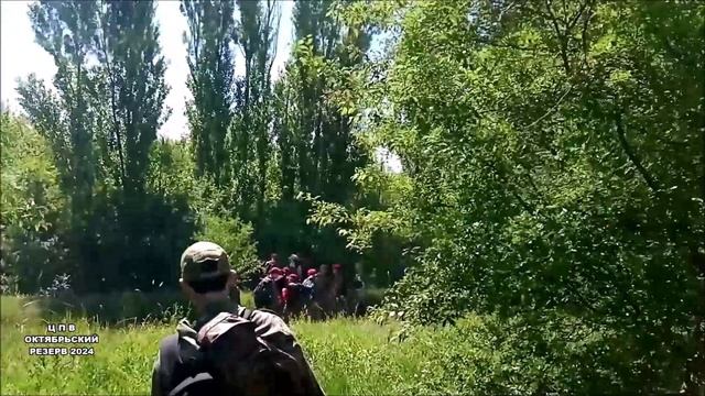 02.05.24 Майский поход