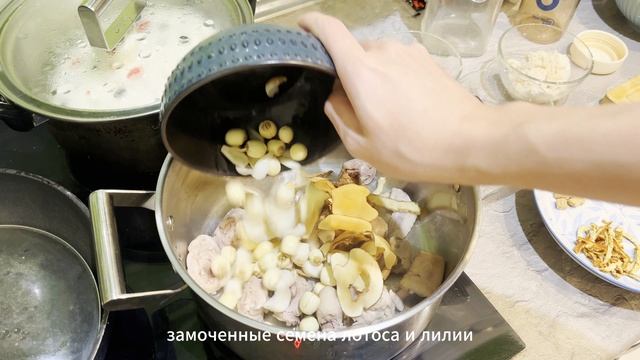 Китайская профилактическая медицина и лечебное питание