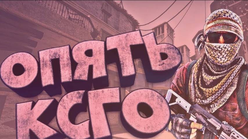 Counter-Strike 2 deathmatch