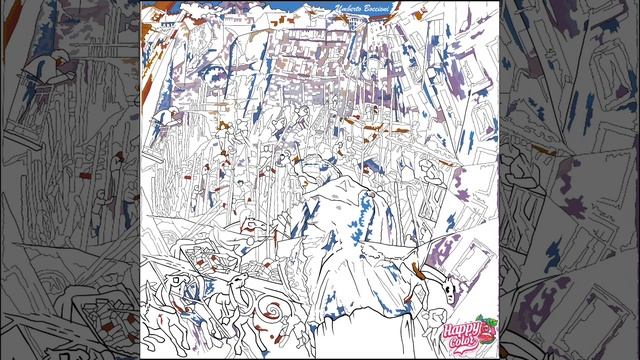 Искусство 331-340