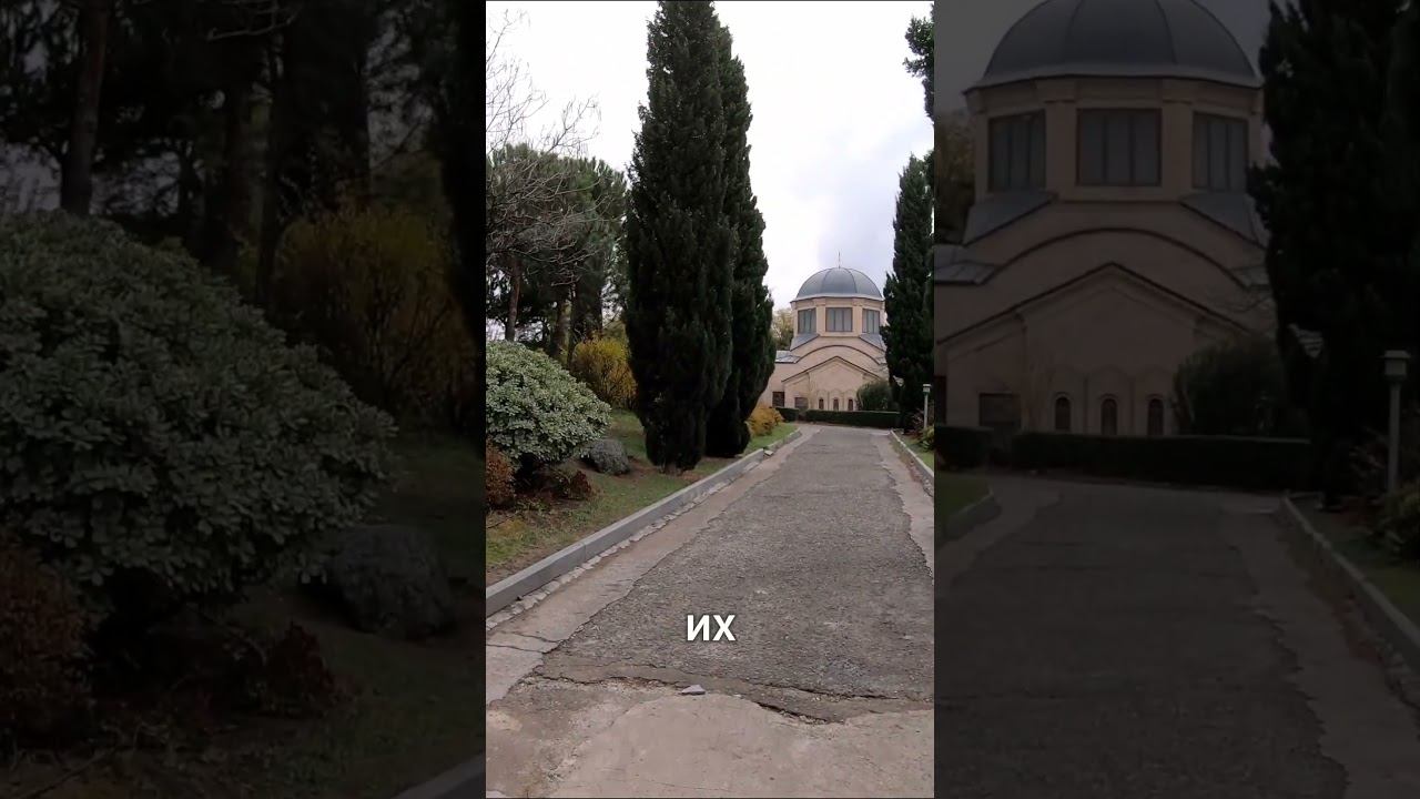 Кенотафы Грузинских Царей в Цминда Самеба #shorts #грузия #шортс