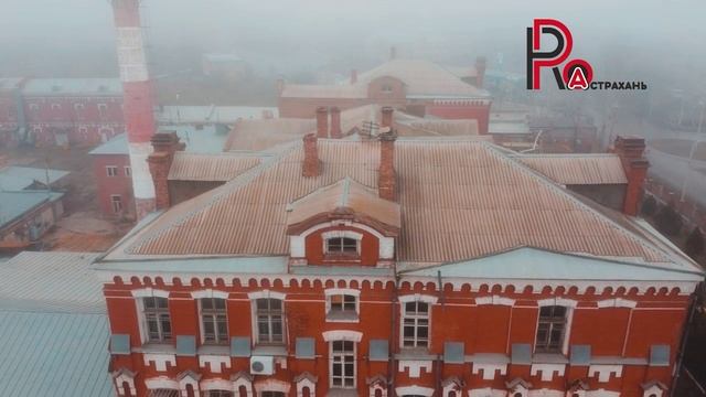 Астраханский ликеро-водочный завод