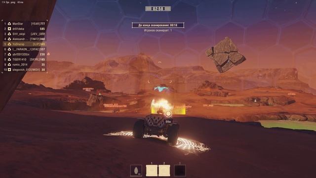 ЭКСПЕДИЦИЯ НА МАРС ЖДЁТ|КАК ИГРАТЬ? ЧТО ДЕЛАТЬ? ОБНОВЛЕНИЕ| МИР ТАНКОВ|WOT|