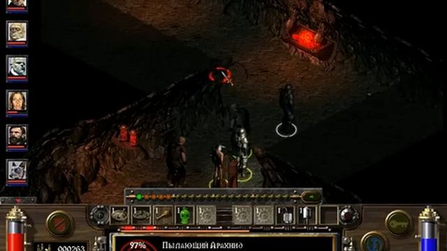 Arcanum - День 9, часть 2