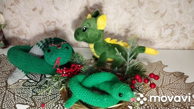 2025 год властвует ЗМЕЯ❤