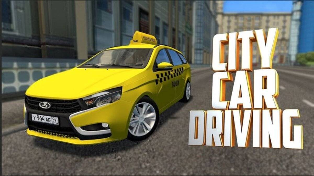 Купил права, спёр гелик Бати, а потом устроился в такси (city car driving)