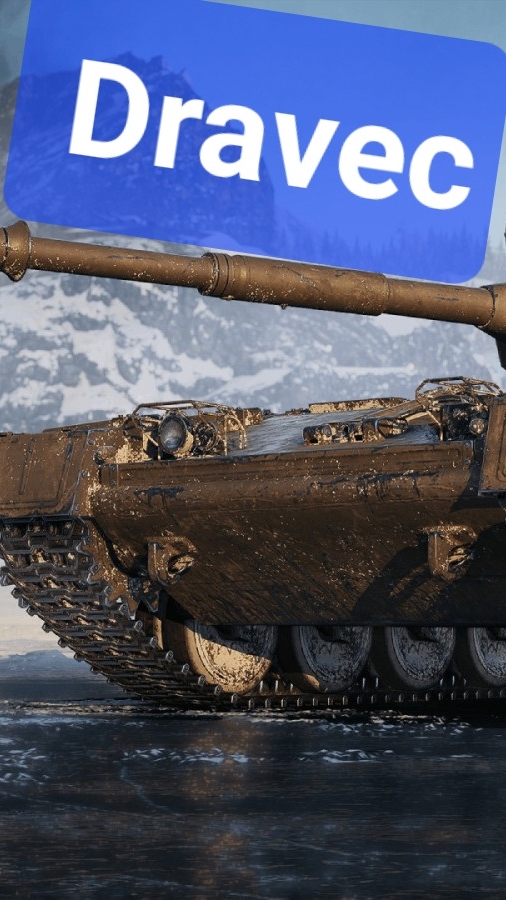 Выпал Dravec из марсианских коробок. Мир танков. #shorts #wot #миртанков