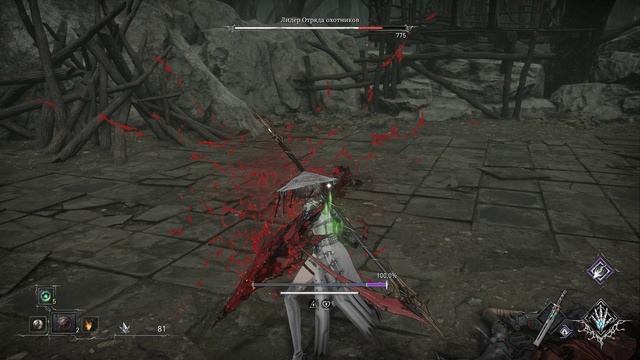 Ai Limit - Боец/Стрелок/Разведчик/Лидер отряда охотников